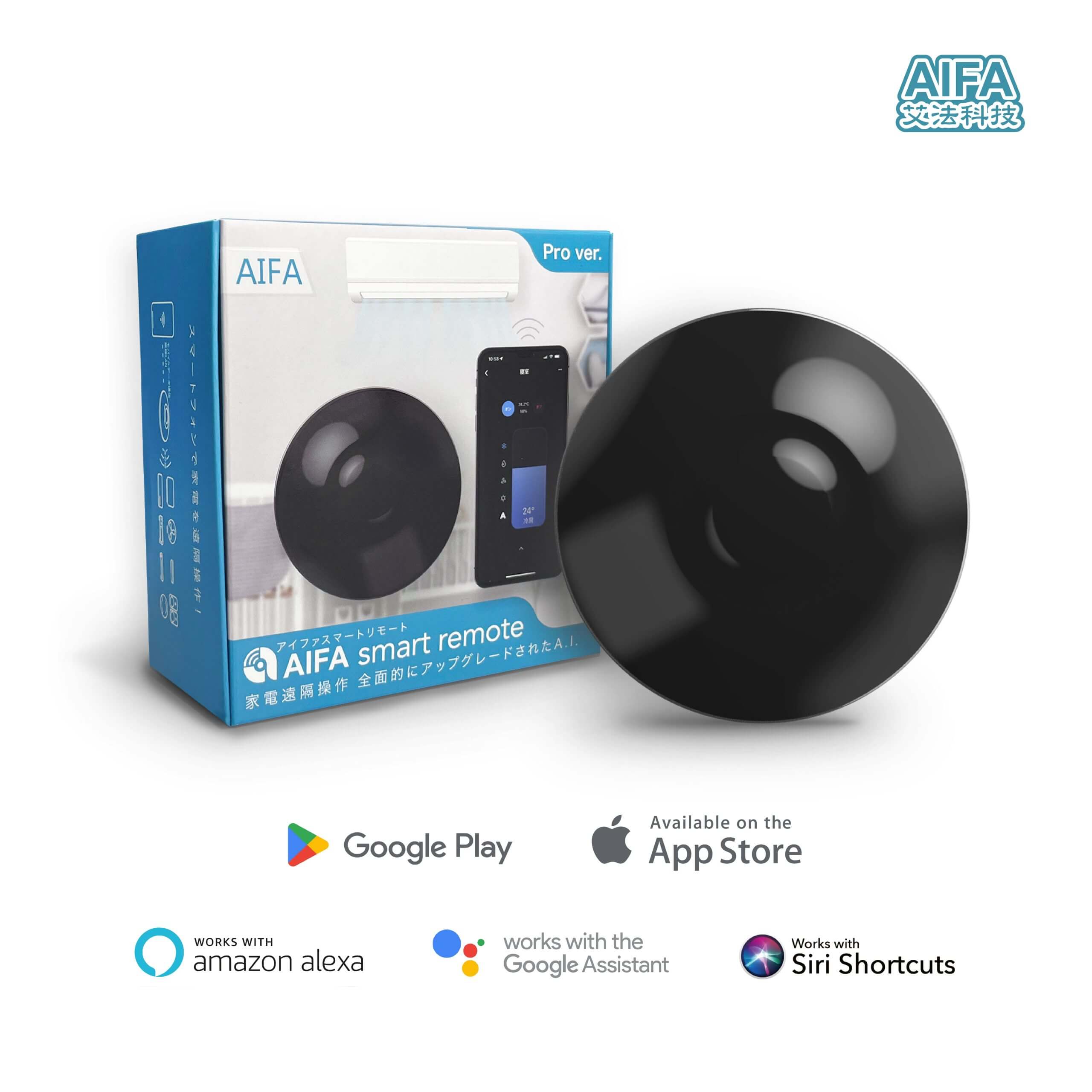 i-Ctrl Pro Wireless Smart Home Controller (AIFA Smart WiFi Smart Remote ...